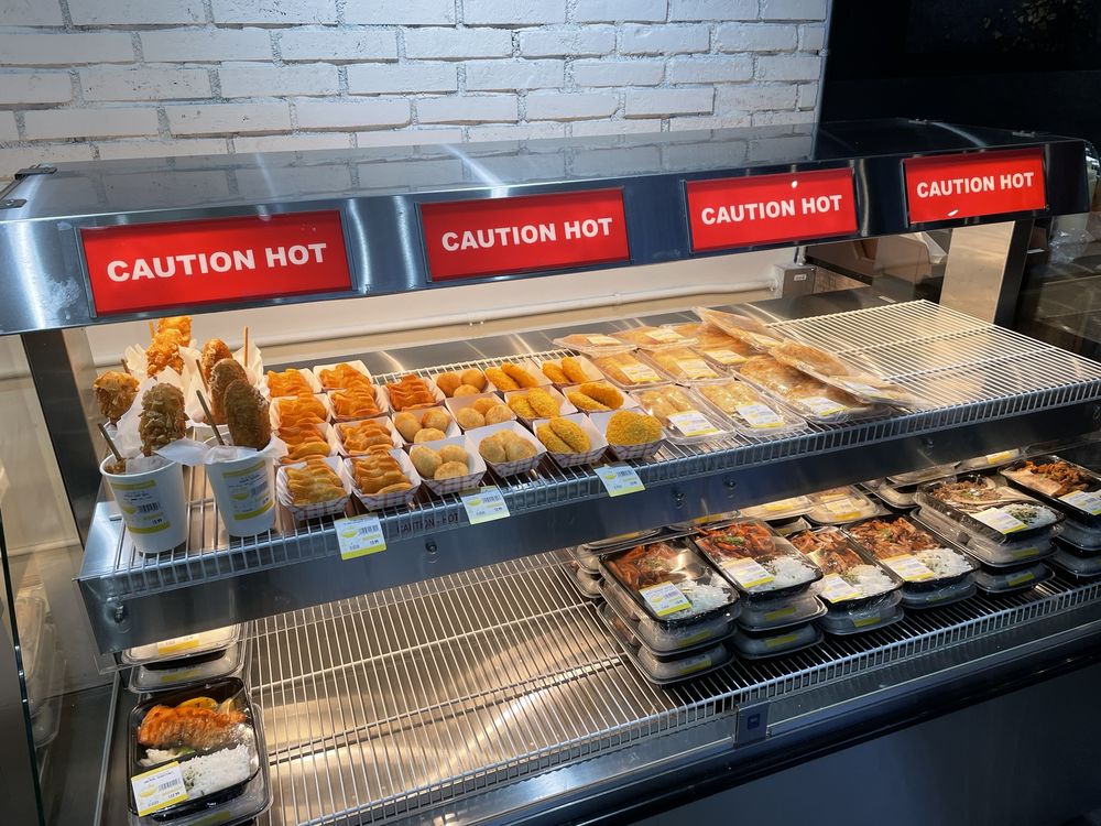 H MART GRAB & GO - U DISTRICT - Updated August 2024 - 4223 University ...