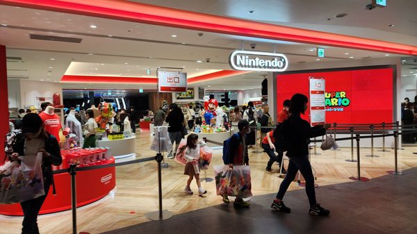 NINTENDO TOKYO - 83 Photos - 宇田川町15-1, 渋谷区, 東京都, Japan - Video Game ...