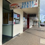 OKATA BENTO - 252 Photos & 146 Reviews - 3616 Waialae Ave, Honolulu, HI ...