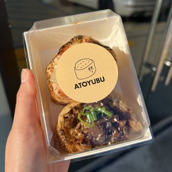 ATOYUBU - Updated August 2024 - 811 Photos & 485 Reviews - 7041 Western ...