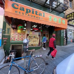 CAPITAL RESTAURANT - Updated February 2025 - 1277 Photos & 929 Reviews ...