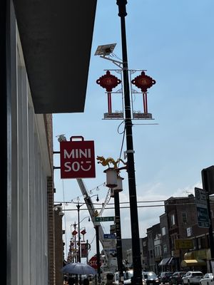 MINISO - Updated June 2024 - 46 Photos & 20 Reviews - 2263 S Wentworth ...