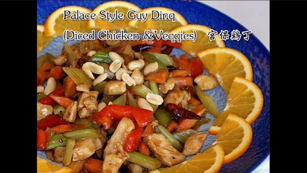 RED STAR CHINESE RESTAURANT - Updated December 2025 - 25 Photos & 26 ...