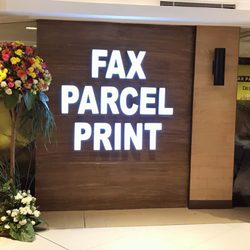 FAX PARCEL PRINT - 15 Photos - McKinley Parkway, Taguig, Metro Manila ...