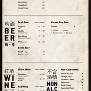 TK92 KOREAN BBQ - 3012 Photos & 1164 Reviews - 250 W Valley Blvd, San ...