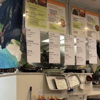 HULA WOK BBQ - Updated December 2025 - 549 Photos & 477 Reviews - 2441 ...