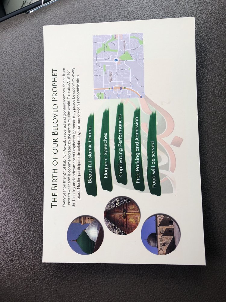 COLORADO MUSLIM SOCIETY - Updated March 2026 - 23 Photos & 10 Reviews ...