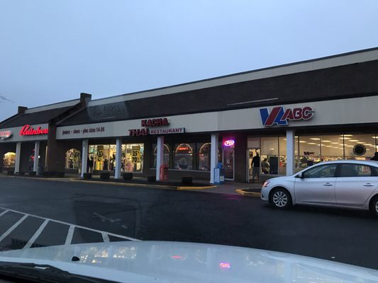 VIRGINIA ABC STORE - Updated July 2025 - 4575 Whitehill Blvd, Prince ...