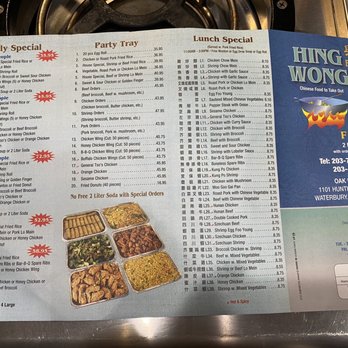 HING WONG RESTAURANT - Updated October 2025 - 21 Photos & 26 Reviews ...