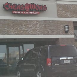 CHENG WONG RESTAURANT - Updated December 2025 - 35 Photos & 63 Reviews ...