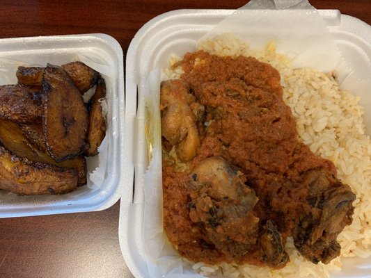 AFRICAN DELI - 57 Photos & 30 Reviews - 6930 Brooklyn Blvd, Brooklyn ...