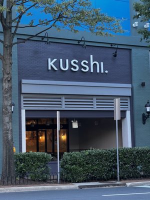 KUSSHI SUSHI SILVER SPRING - 174 Photos & 88 Reviews - 8512 Fenton St ...
