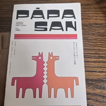 PAPA SAN - Updated January 2026 - 358 Photos & 72 Reviews - 501 W 34th ...