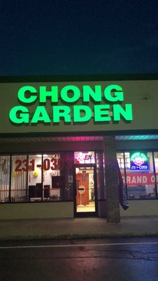 CHONG GARDEN - 60 Photos & 20 Reviews - 6445 Bardstown Rd, Louisville ...