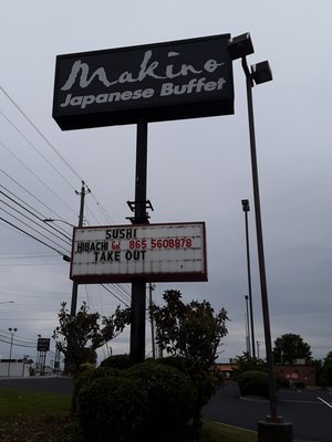 MAKINO JAPANESE BUFFET - 116 Photos & 189 Reviews - 8217 Kingston Pike ...