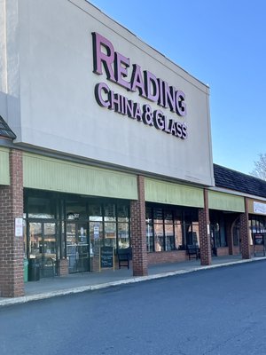 READING CHINA & GLASS - Updated June 2026 - 26 Photos & 11 Reviews - 35 ...