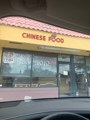 C C CHINESE COOKING - 27 Photos & 59 Reviews - 6627 Pembroke Rd ...