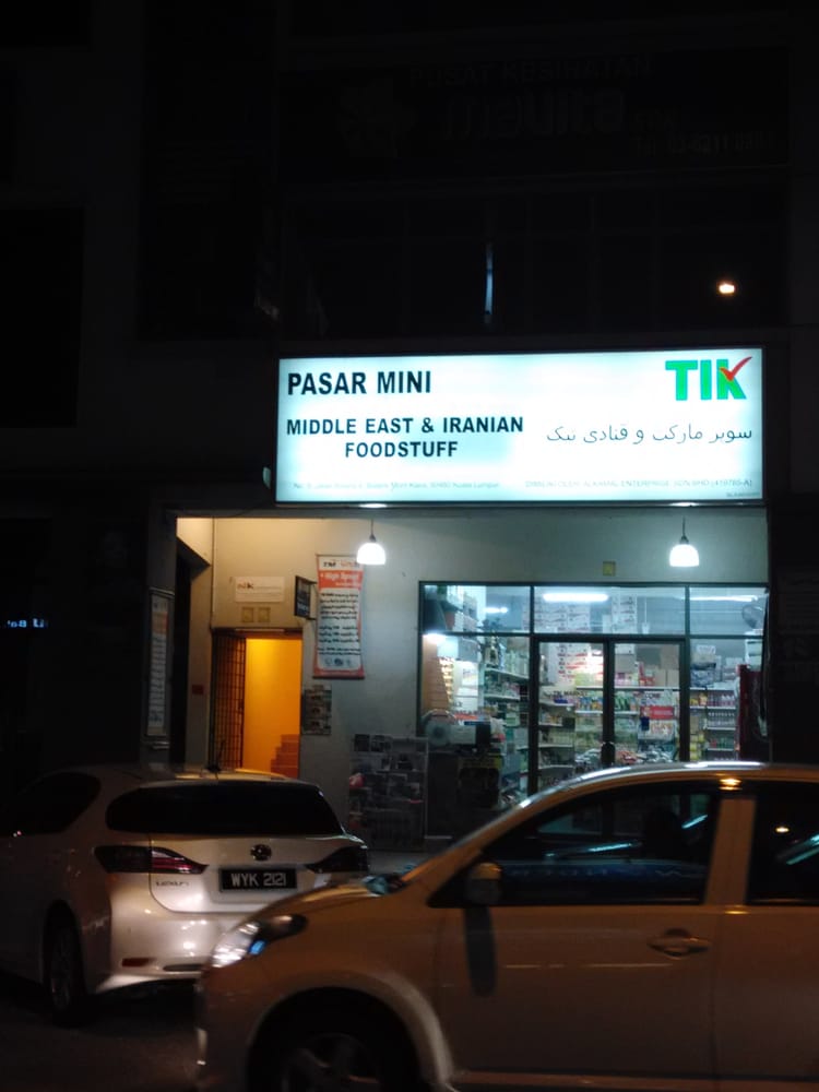 PASAR MINI MIDDLE EAST & IRANIAN FOODSTUFF - Updated July 2025 - Jalan ...