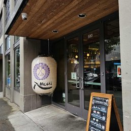 HACHI - Updated December 2025 - 251 Photos & 74 Reviews - 580 SW 12th ...