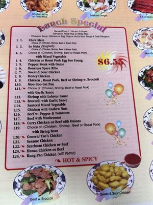 KAM SHENG - Updated April 2025 - 25 Photos & 59 Reviews - 9774 N Ash Ave, Kansas City, Missouri ...