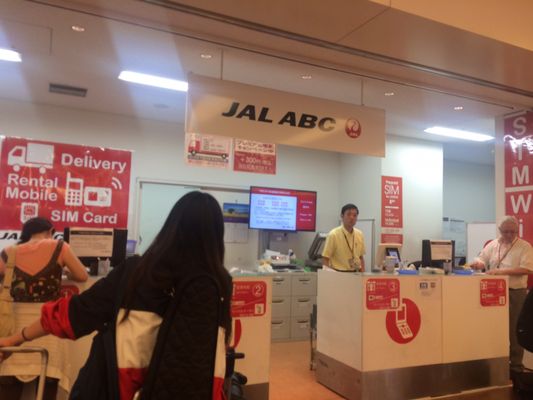 JAL ABC COUNTER - Updated December 2024 - 羽田空港2-6-5, 大田区, 東京都, Japan ...