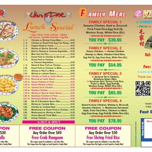 CHINA KING - 25 Photos & 14 Reviews - 3117 Canton Pike, Hopkinsville ...