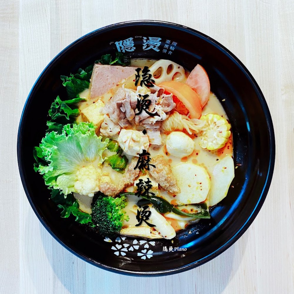 YIN TANG - Updated May 2025 - 120 Photos & 88 Reviews - 2001 Coit Rd ...