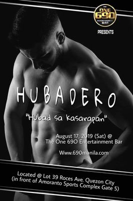 ONE 690 ENTERTAINMENT BAR - Updated October 2025 - 39 Don A. Roces Ave ...