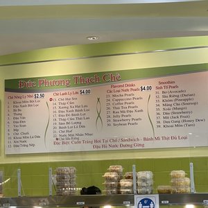 DUC PHUONG THACH CHE - 290 Photos & 126 Reviews - Desserts - 11360 ...