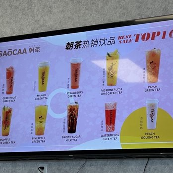 TSAOCAA - AUSTIN - Updated August 2024 - 148 Photos & 90 Reviews ...