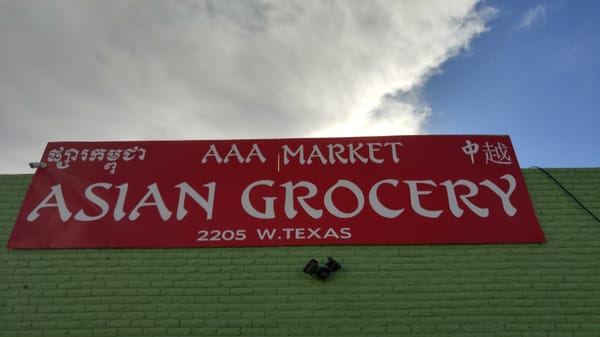 AAA MARKET ASIAN GROCERY - Updated December 2025 - 20 Photos - 903 ...