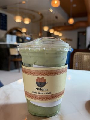 SHIBAM COFFEE - Updated May 2025 - 62 Photos & 22 Reviews - 4630 Centre ...