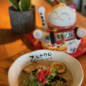 ZUNDO RAMEN - Updated July 2025 - 21 Photos - 3972 Red Bank Rd ...