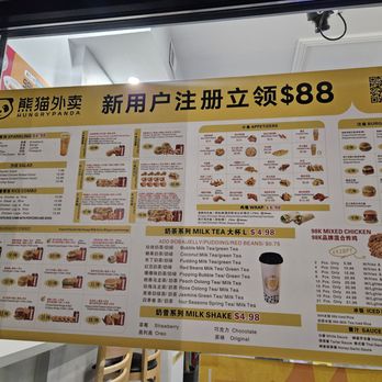 98K HAMBURGER - Updated December 2025 - 73 Photos & 38 Reviews - 5867 ...