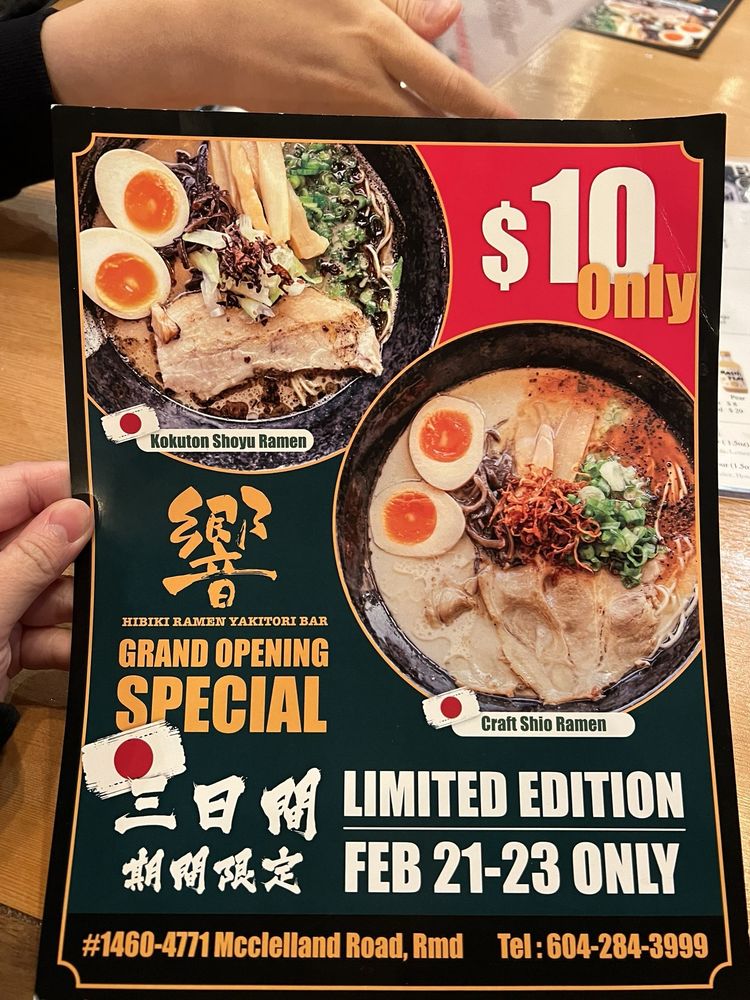 HIBIKI RAMEN YAKITORI BAR - Updated May 2024 - 36 Photos - 4771 Mcclelland Road, Richmond ...