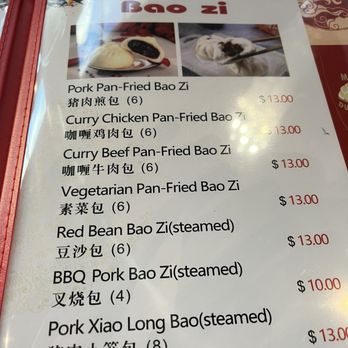 MR DUMPLING - Updated April 2025 - 112 Photos & 58 Reviews - 485 Alexander Lp, Eugene, Oregon ...