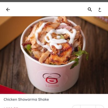 SHAWARMA SHACK - Updated December 2025 - 29 Photos - 2601 Dawson Rd ...