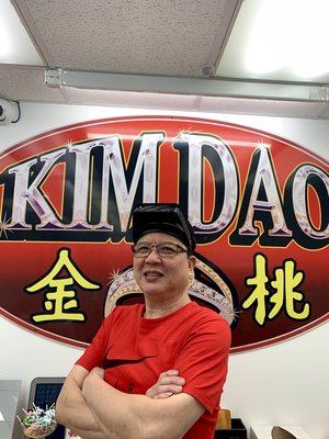 KIM DAO JEWELRY & REPAIRS - Updated December 2025 - 14 Photos & 28 ...