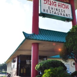 DING HOW CHINESE RESTAURANT - Updated October 2025 - 406 Photos & 394 ...