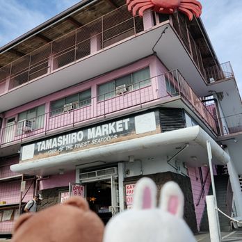 TAMASHIRO MARKET - 1264 Photos & 394 Reviews - 802 N King St, Honolulu ...