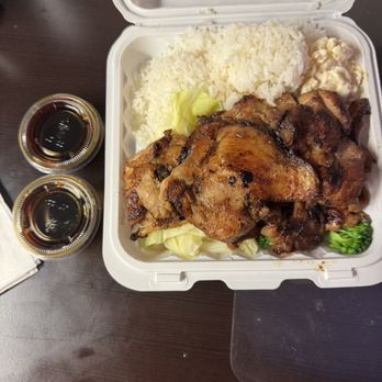 KAHU HAWAIIAN BBQ - Updated July 2025 - 125 Photos & 94 Reviews - 1570 ...