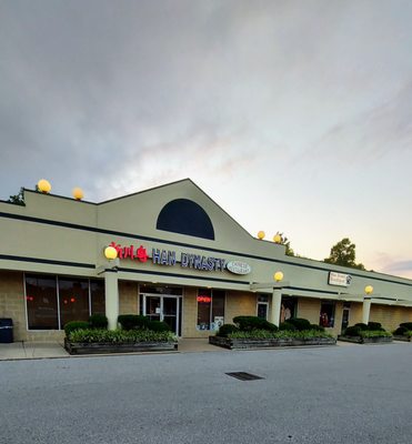 HAN DYNASTY - Updated December 2025 - 177 Photos & 384 Reviews - 260 N ...