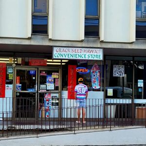 CRACK SEED STORE - Updated December 2025 - 550 Photos & 279 Reviews ...