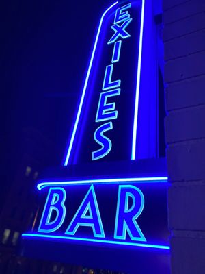 EXILES BAR - Updated January 2025 - 88 Photos & 121 Reviews - 1610 U St ...