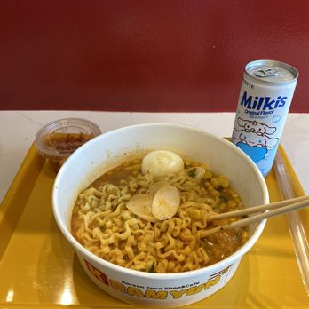 K RAMYUN - Updated June 2025 - 75 Photos & 22 Reviews - 1821 S Lakeline ...