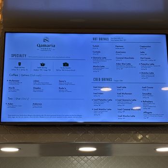 QAMARIA COFFEE - Updated December 2025 - 997 Photos & 810 Reviews - 229 ...