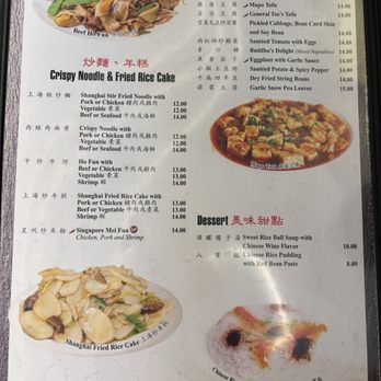 DIM SUM GARDEN - Updated June 2025 - 3563 Photos & 3110 Reviews - 1024 ...