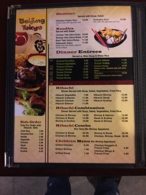 BEIJING TOKYO - 22 Photos & 35 Reviews - 2945 Scottsville Rd, Bowling ...
