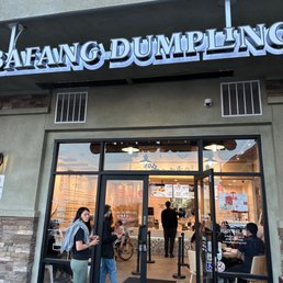 BAFANG DUMPLING - Updated April 2026 - 980 Photos & 328 Reviews - 5728 ...