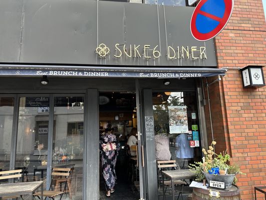 SUKE6 DINER - Updated August 2025 - 136 Photos & 44 Reviews - 花川戸1-11-1, 台東区, 東京都, Japan - Cafes ...